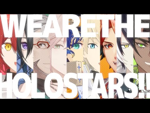 We are the HOLOSTARS!! - VTuber板 | Dcard