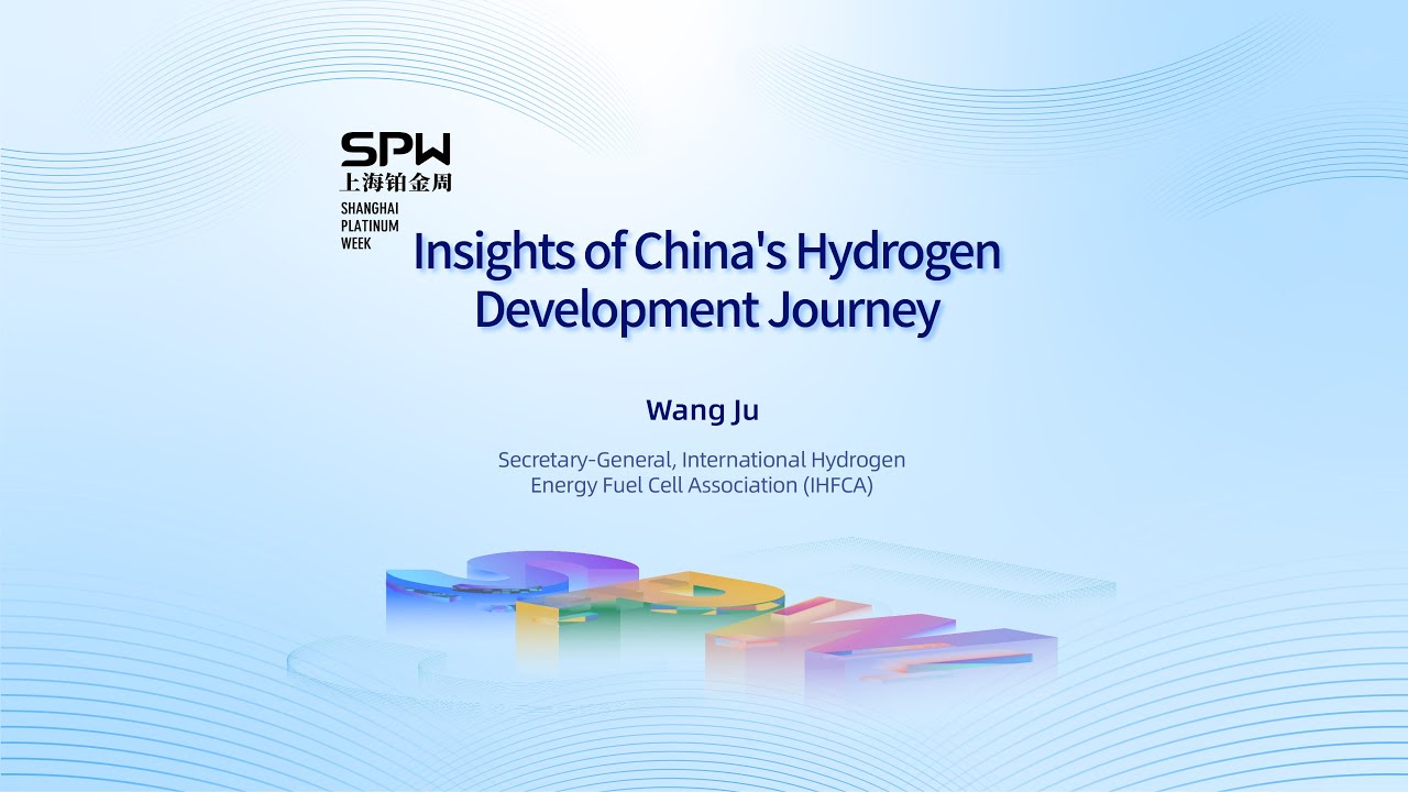 Keynote Speech: Insights of China's Hydrogen Development Journey by Wang Ju