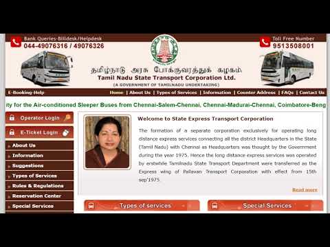 TNSTC Recruitment 2019 | Apply For Tamil Nadu State Corporation 22000+ Bus Driver & Conductors, JE,