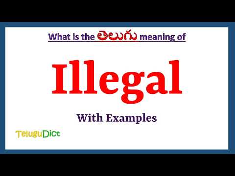 Illegal Meaning in Telugu | Illegal in Telugu | Illegal in Telugu Dictionary |