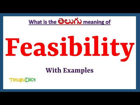 Feasibility Meaning in Telugu | Feasibility in Telugu | Feasibility in Telugu Dictionary |