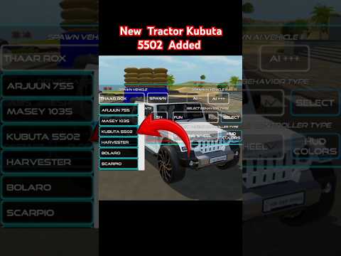 New Tractor Kubuta 5502 Added |Indian Vehicles Simulator 3d New Update#shorts #viralvideo#tranding