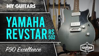 Yamaha Revstar RS502 - What To Know & Where To Buy | Equipboard