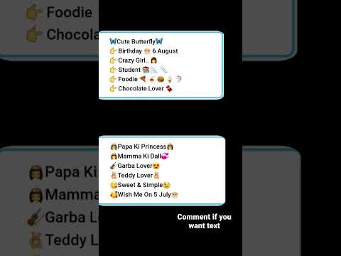 instagram bio ideas for girls😍