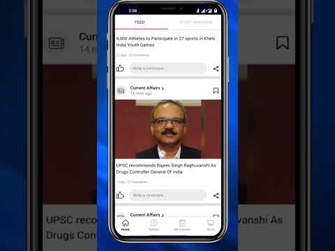 How To Download Adda247 App | Best app for JAIIB, CAIIB and Bank Promotion 2023 Exams