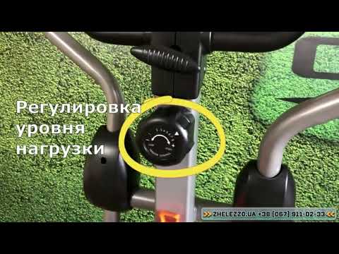 Орбитрек OMA Fitness Smart E50