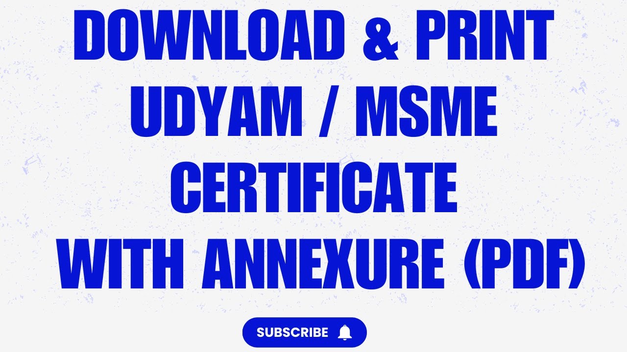 How to download Udyam certificate with annexure | Udyam annexure download | msme annexure download.