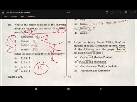 UPSC CDS 2025 Answer discussion