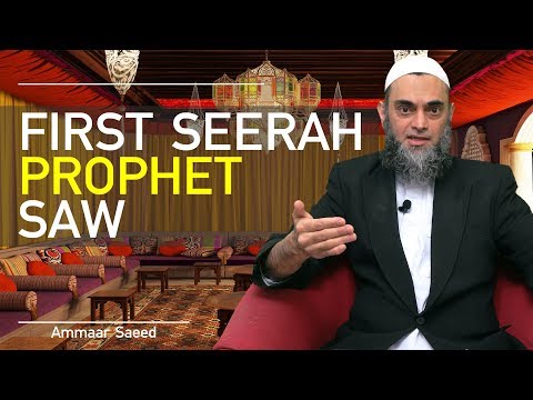 The First Seerah Of The Prophet PBUH Who Wrote The First Biography Of ...