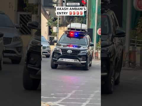 RICHEST INDIAN AKASH AMBANI’S ENTRY WITH WORLD’S MOST TOPMOST SECURITY IN MUMBAI #SHORTS#INDIA#Car