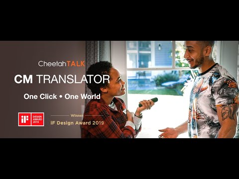 Smart Instant Language Translator Device (UV Black) [Support 42 Languages/Voice Operated]