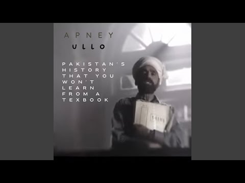 Apne Ullo (feat. Wasu Khan)