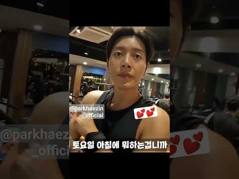 thank you PARK HAE JIN-for your video 💕💕💕 #parkhaejin #kdrama #koreandramas #thekillingvote #forest