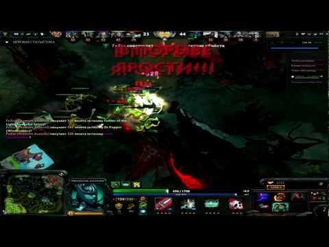 Steam Community :: Video :: DOTA 2 | RUSsian TOP10/5 #2
