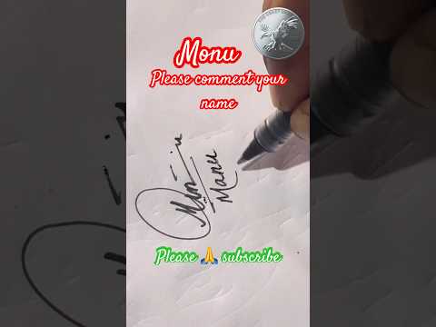 Monu name Signature Style///Best Signature Idea #Viralshorts