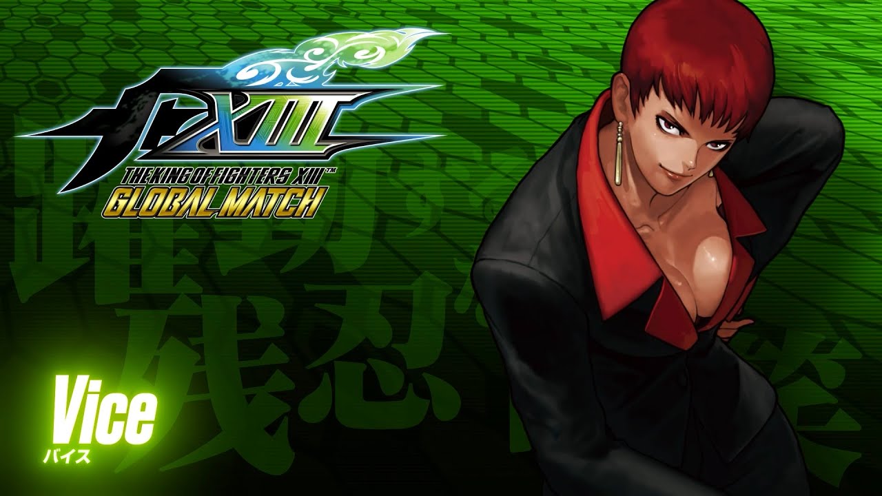 The King of Fighters XIII: Global Match - Gematsu