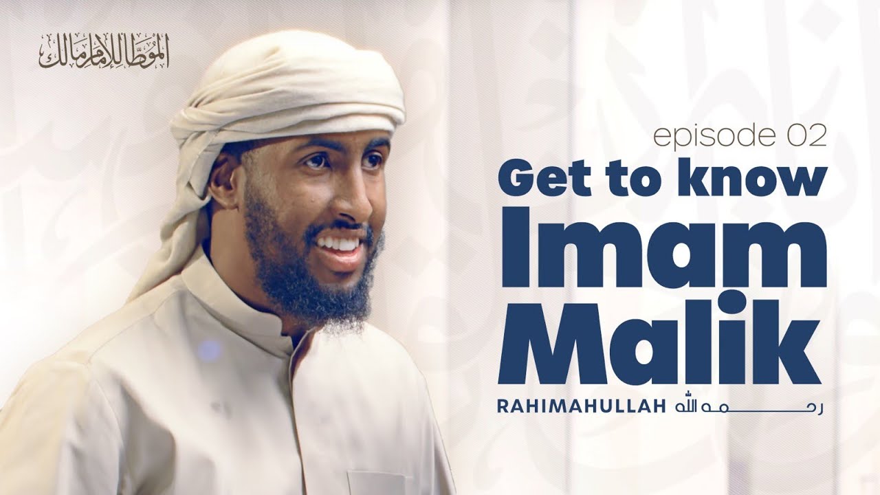 Exploring the Life and Legacy of Imam Malik | Galaxy.ai