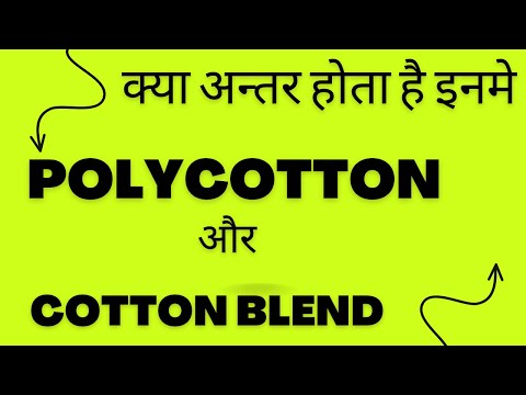 *Polycotton aur Cotton blend me kya antar hota hai ?🤔