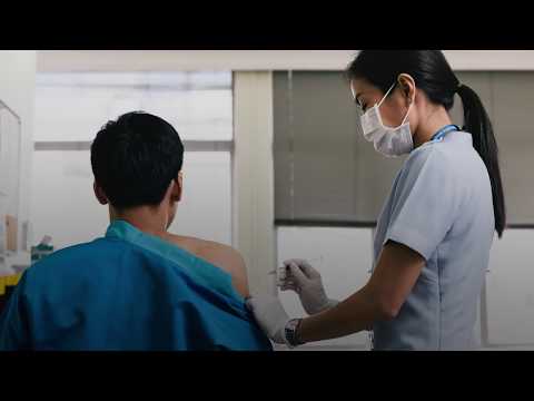 Health Information Page on IOM’s Global Migration Data Portal