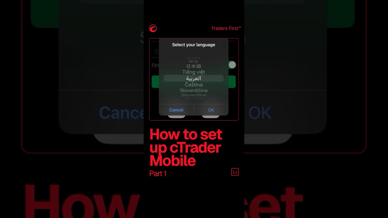 How to set up cTrader Mobile (Part 1)
