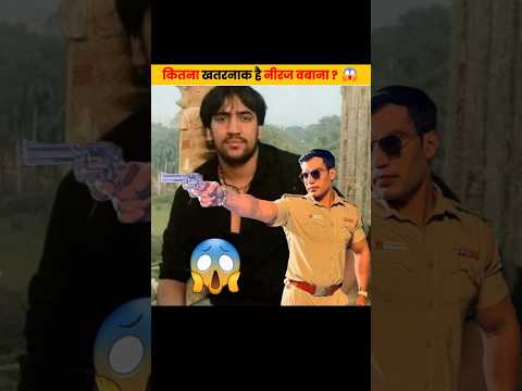 कितना खतरनाक है नीरज वबाना? 😱| Neeraj bawana tihad jail story Jailer Deepak Sharma | #facts