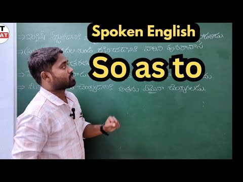 So as to meaning and usage in Telugu | Spoken English through Telugu | ET CHAT