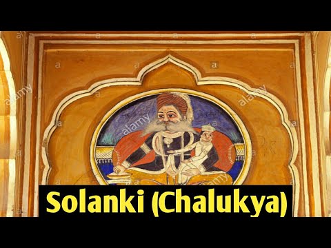 History of Solanki or Chalukya caste in Urdu / Hindi | Solanki Caste History by History of Rajput