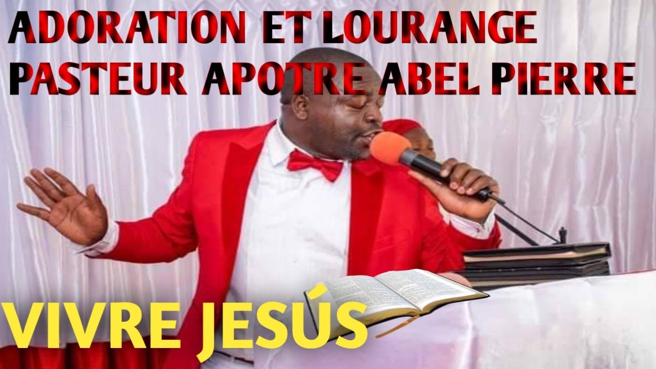 Pa genyen tankou'w bondyé OO! SOU TOUT TÈ A. ADORATION PASTÈ APOTRE ABEL PIERRE.