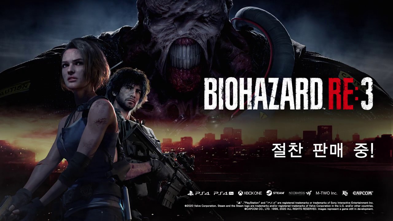 BIOHAZARD RE:3 | CAPCOM