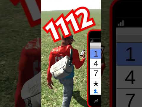 naya cheat code Indian bank video