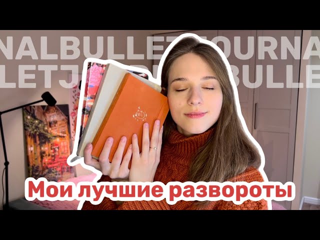 Trello Activate Additional Features In