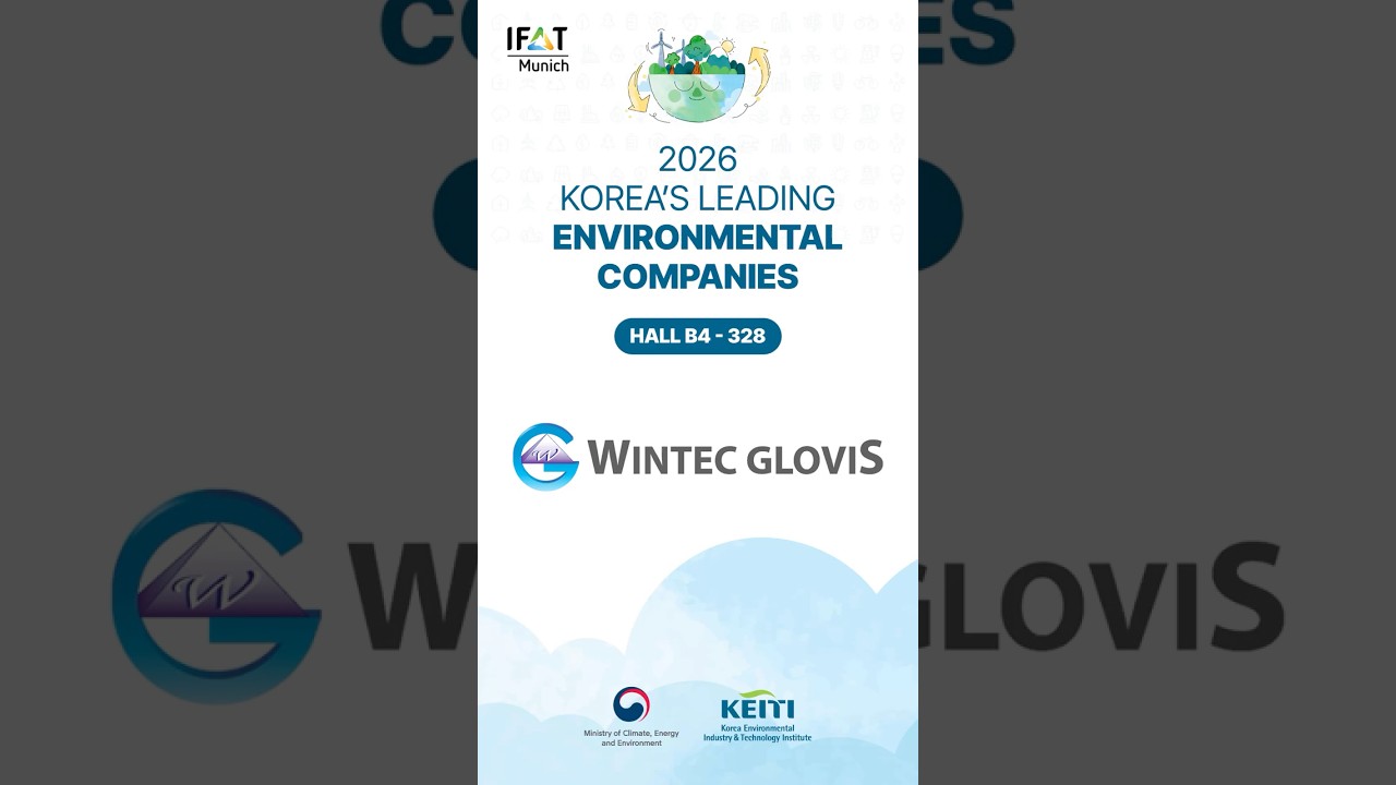 [ENG] Ifat Munich 2026_WINTEC GLOVIS_Product Overview, KOREA PAVILION(한국관) 전시비즈니스 플랫폼 ExBiz
