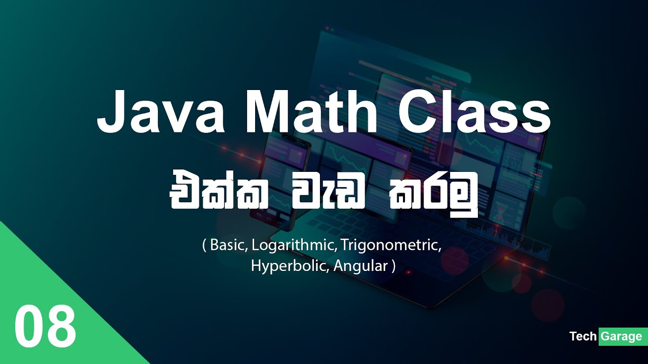 Java Math Class | Sinhala | TechGarage