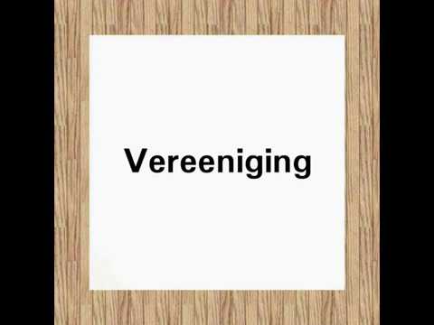 Pronunciation of Vereeniging