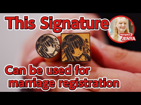 Hanko Seals: The Ultimate Japanese Souvenir