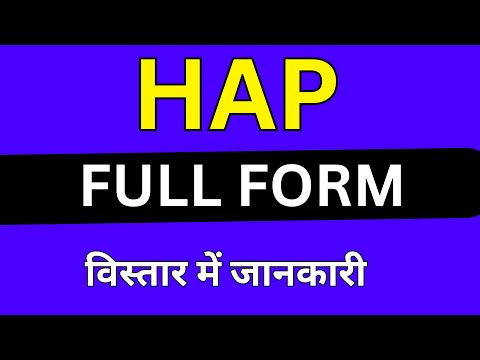 HAP Full form in Medical