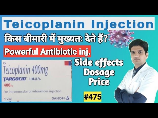 Anti Cancer Injection - Tigene 50mg Injection Trader - Wholesaler ...