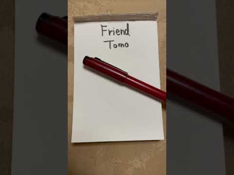 Japanese Hiragana Katakana and Kanji Writing "Friend"
