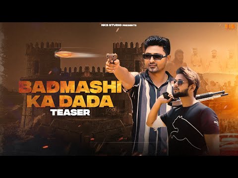 Badmashi Ka Dada (Teaser) Nitin Sharma Marakpuriya & Himashu Hapur Wala || New Badmashi Song 2024