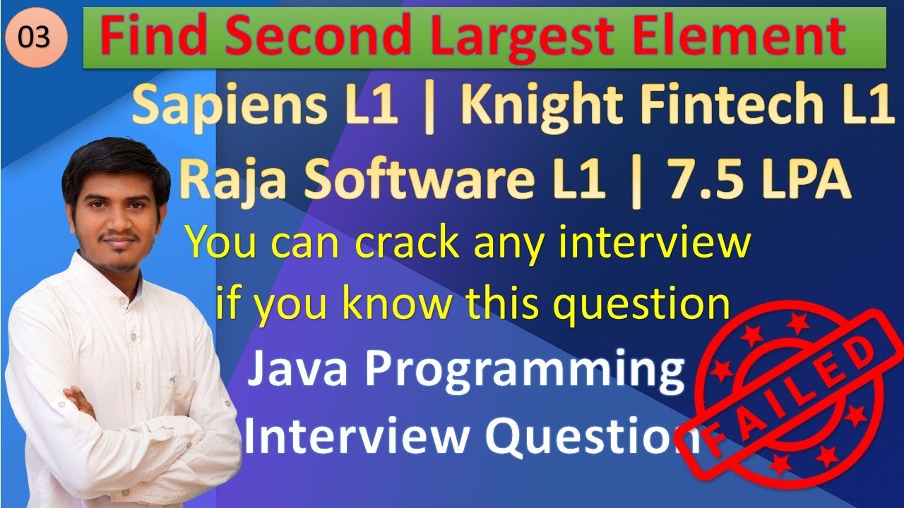 Find Second Largest Element in Array | Remove duplicates from Sorted Array | CDAC Interview | Arrays
