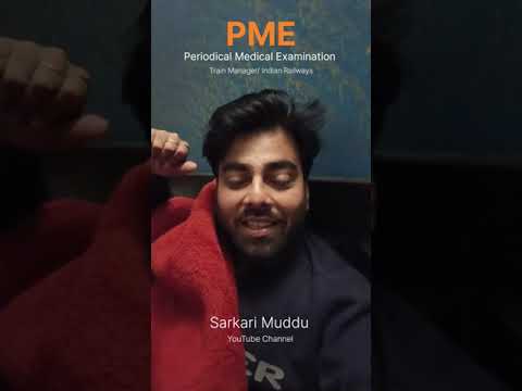 PME Railways ( Periodical Medical Examination ) | Kal sab sath rhna sari update kal apke pas #shorts