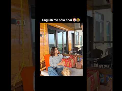 English me bolo bhai 🤡😂 #shorts