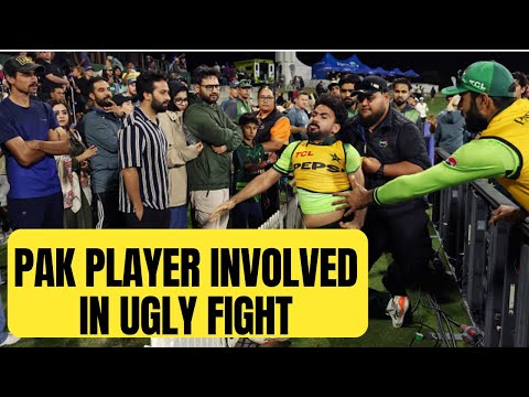 Khushdil Shah gets into a fight with spectators in New Zealand after whitewash in Bay Oval ODI