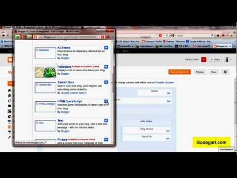 How to add Ip Tracker HTML code to Blogger!