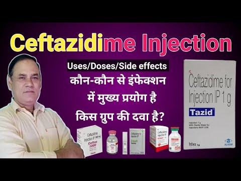Ceftazidime Avibactam Injection - Zavicefta Injection Latest Price ...