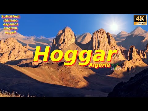 Visiting the Hoggar Mountains in Algeria – besthike.com