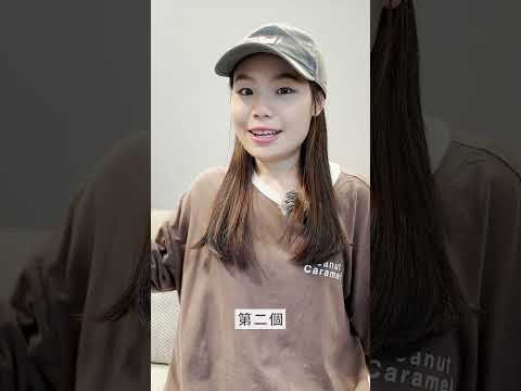 學習法寶推薦!3 個超實用的線上英文字典工具|#shorts #shortstw