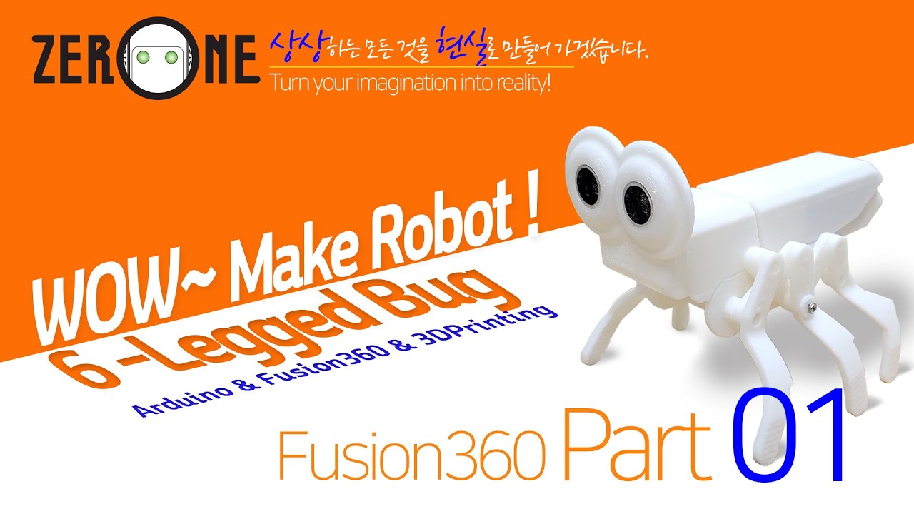 Create a Hex Worm Robot