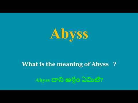 Abyss meaning in Telugu | Abyss దాని అర్థం ఏమిటి | daily use English words