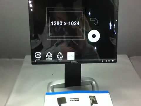 Dell UltraSharp 17" LCD Monitor